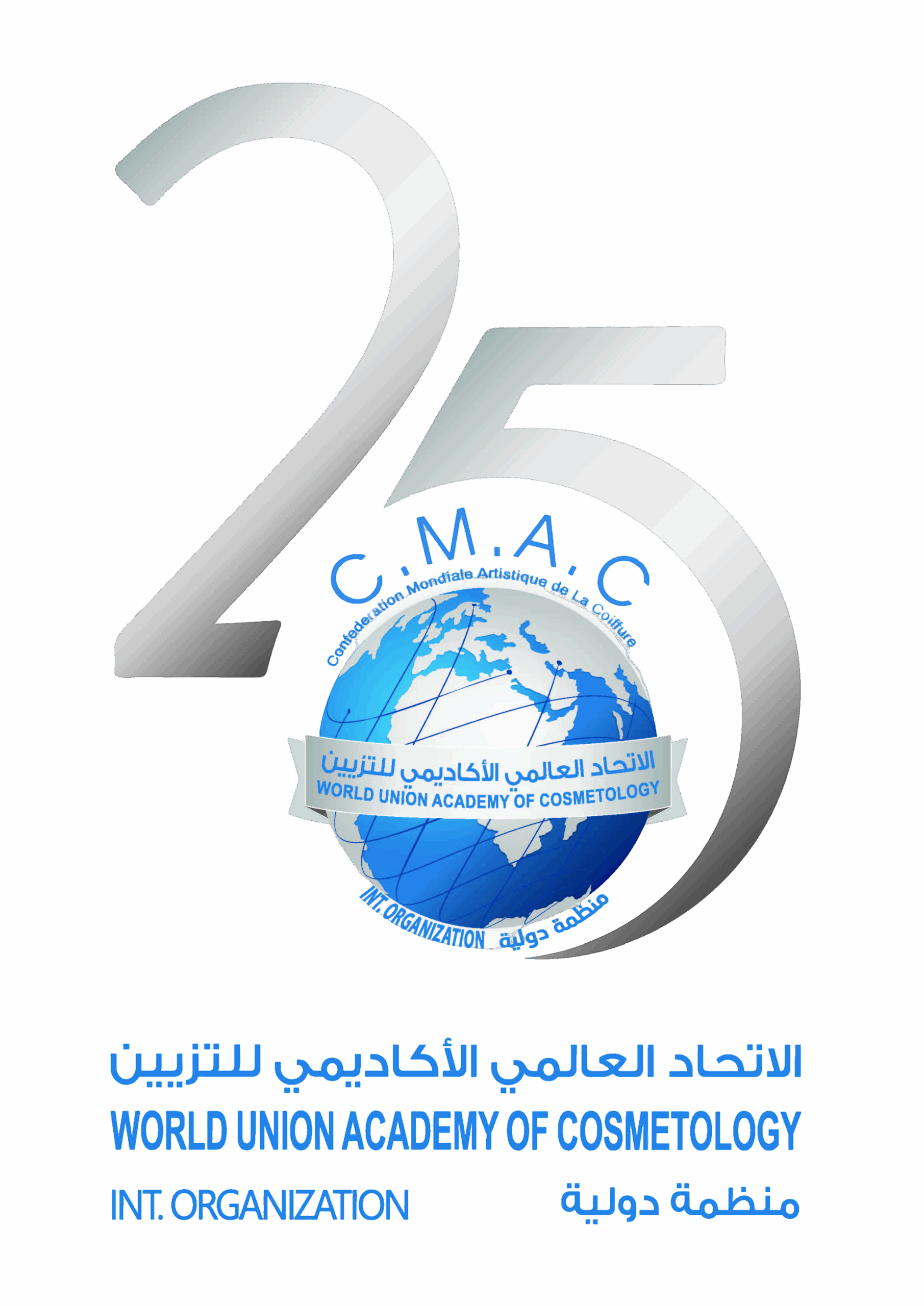 Homepage - CMAC
